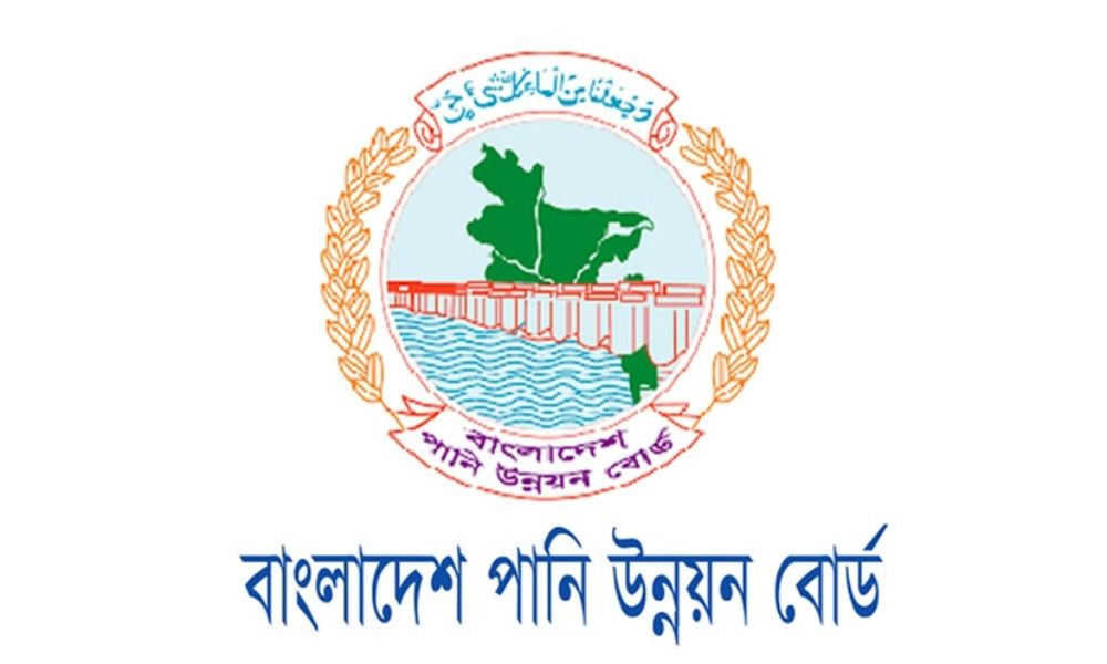 BWDB's 14 projects remain unstarted out of 22