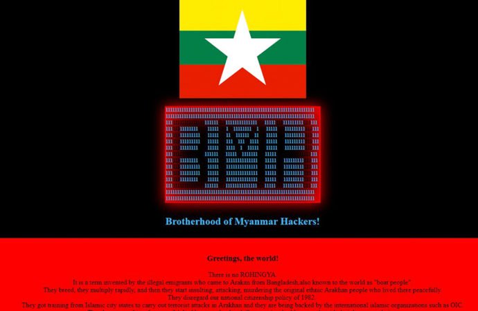 Myanmar hackers hack NDC website
