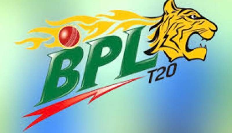 BPL 2017: Vikings win by 11 runs in seventh match