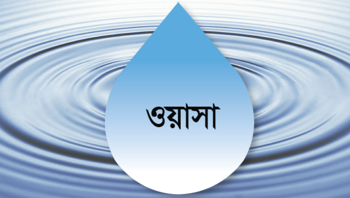 Wasa water contaminated in 59 city areas: Report