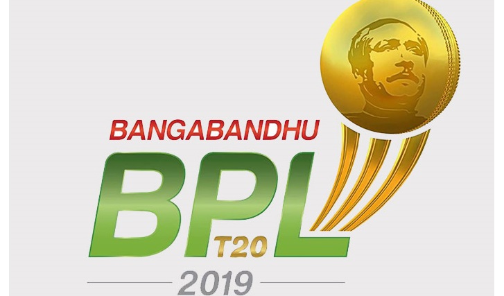 BPL's Chattogram phase begins