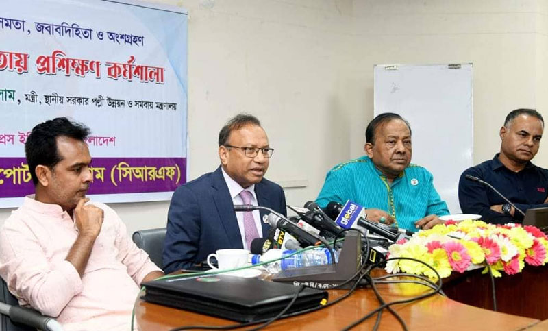 DWASA water will not be subsidised: LGRD minister