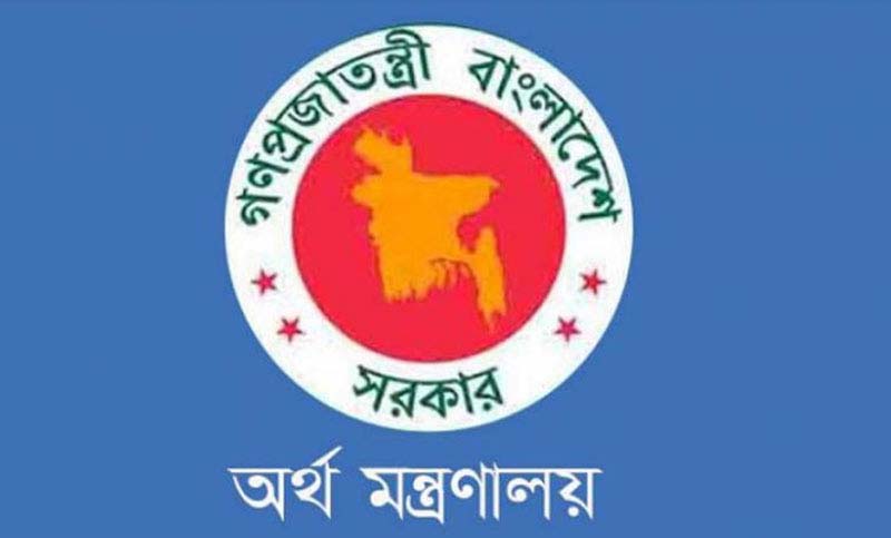 Maximum rate of return on provident fund set to 13 percent