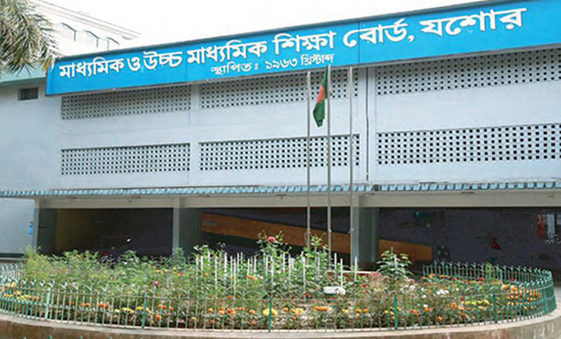 Jashore Board: Bangla 2nd paper MCQ test rescheduled to Sept 30