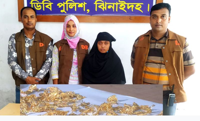 Gold ornaments worth Tk 20 lakh seized in Jhenaidah, ‘smuggler’ held