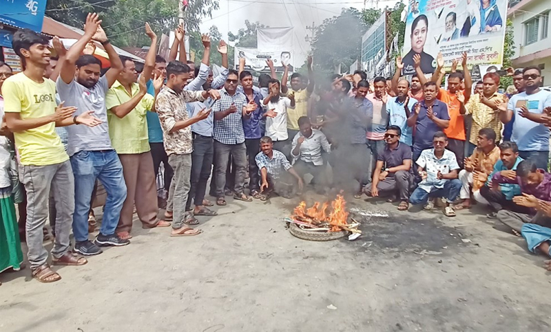 Resignation of CEC demanded at AL protest in Gaibandha