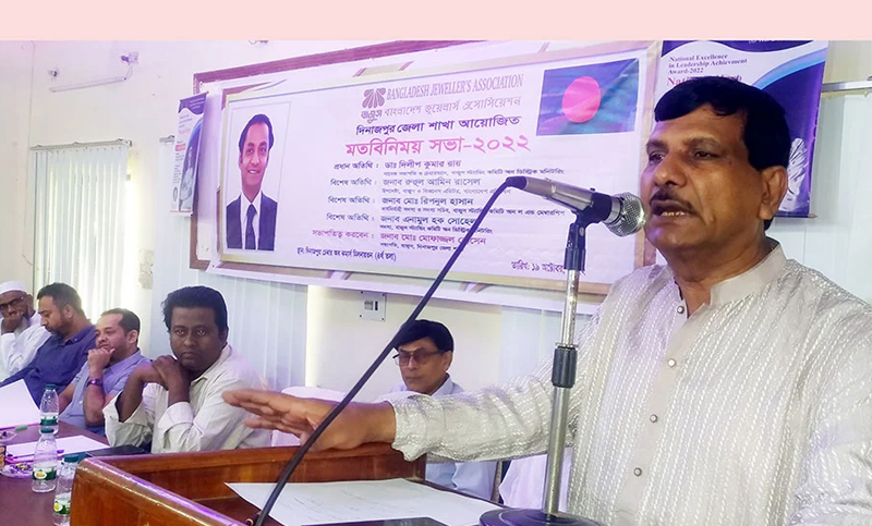 "Bajus wants Finance Minister's intervention to solve VAT problem"