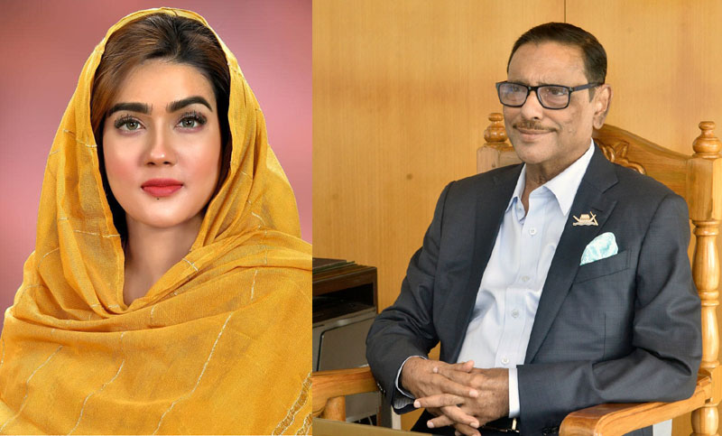 Mahi can buy nomination form: Obaidul Quader