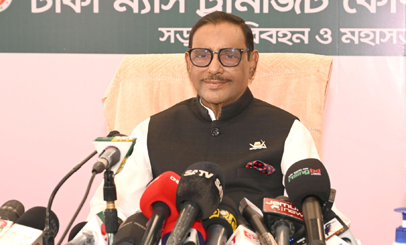 Obaidul Quader to visit Singapore