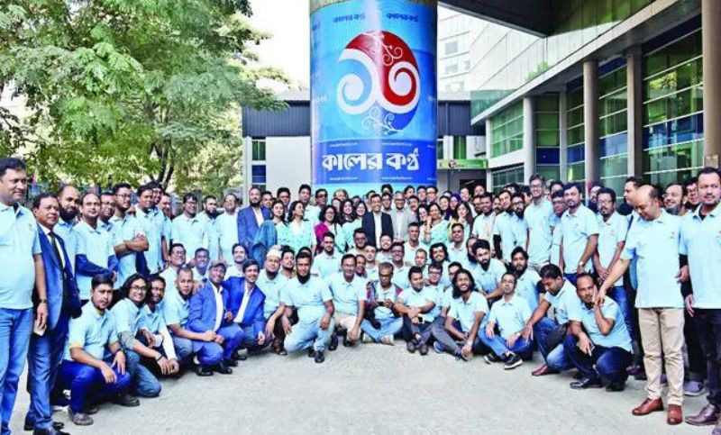 Kaler Kantho celebrates its 13th birthday in a festive mood