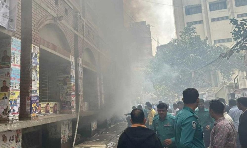 Fire breaks out in Dhaka CJM Court
