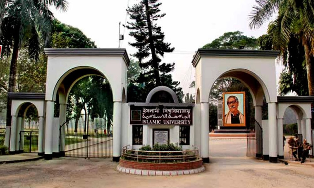 Islami University first-year class started with 481 seats vacant