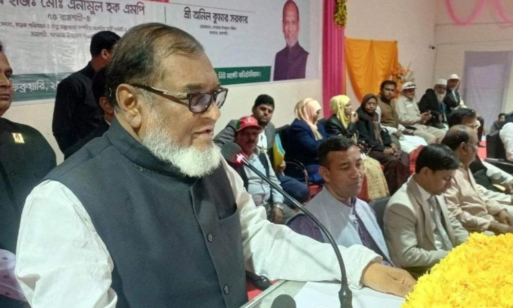 Govt. to publish list of Razakars on March 24