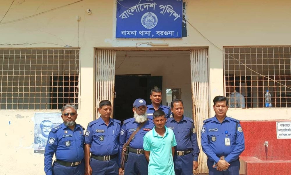 Fugitive convict of 7 years imprisonment arrested from Bamna