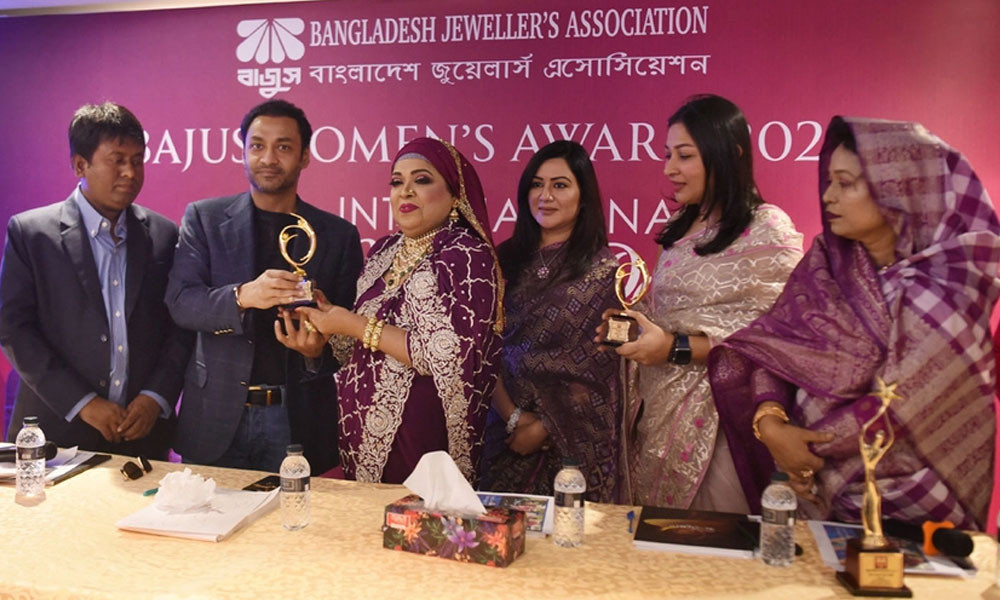 70 entrepreneurs awarded the BAJUS Women Award