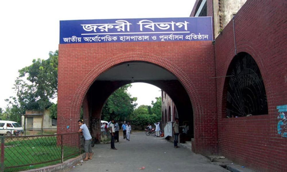 NITOR treatment costs surge up to 40%