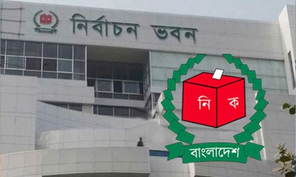 EC announces dates for city corporation elections