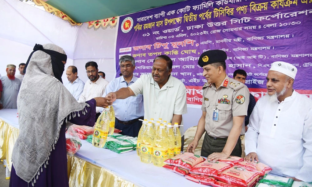 One cr family cards of TCB being transformed into smart cards: Tipu Munshi