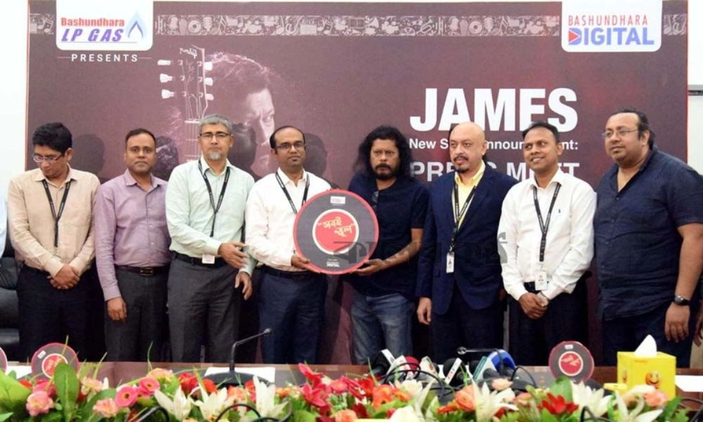 James' new song to be released on Bashundhara Digital