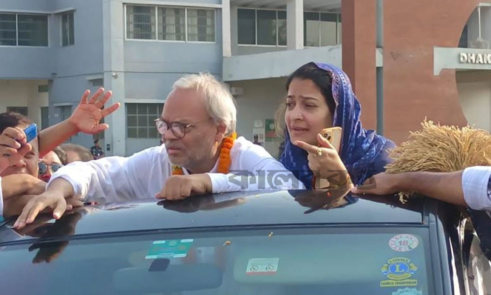 Ruhul Kabir Rizvi released after 139 days