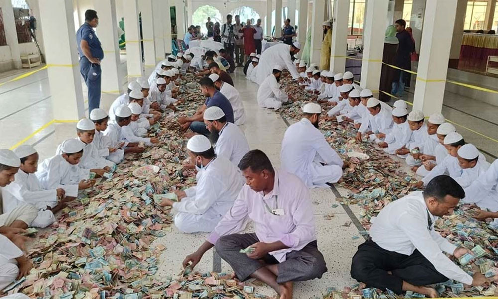 19 sacks of money collected from 'Pagla' mosque donation box!