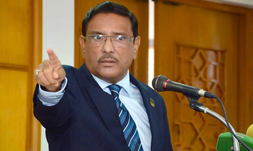 Good relation with India necessary for development: Quader