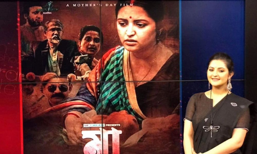 Porimoni's movie 'Ma' released