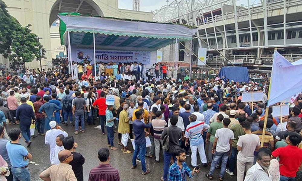 Awami League's peace rally commenced before the scheduled time
