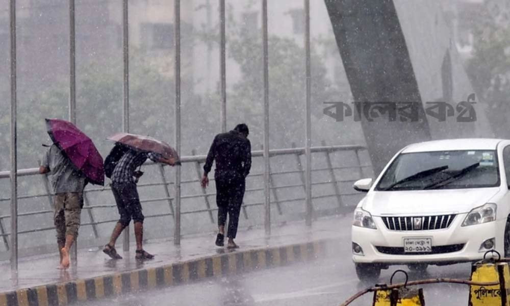 Lowest July rain in 30 years in country