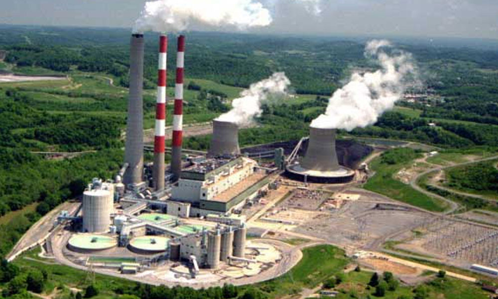 Matarbari supplies 150MW power to nat'l grid